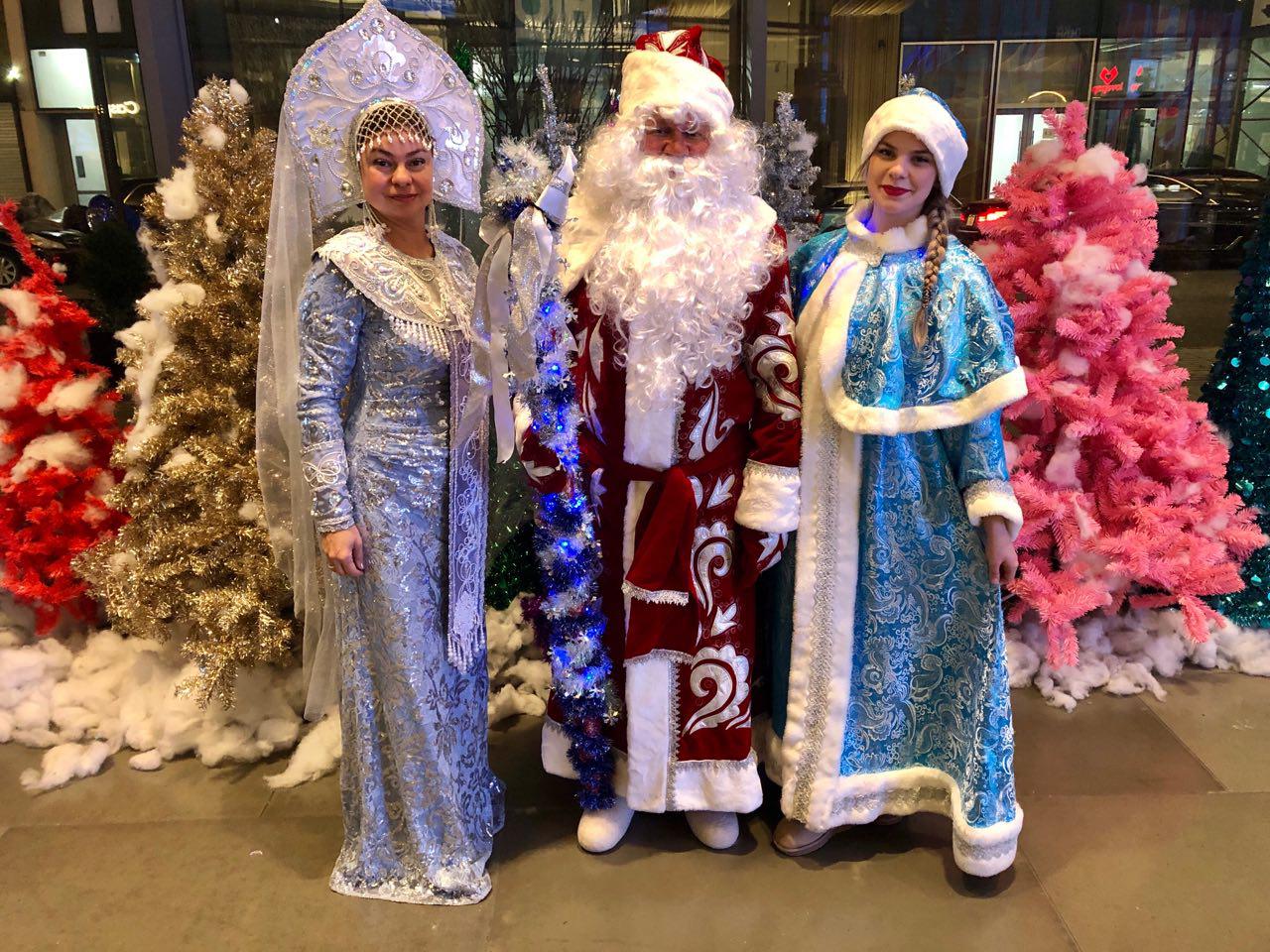 Ded Moroz, Snegurochka, Snezhnaiya Koroleva, New Year's 2020 ...