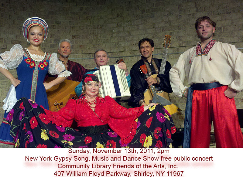 New York City Gypsy Band - singers, musicians, dancers - Цыганский хор ...