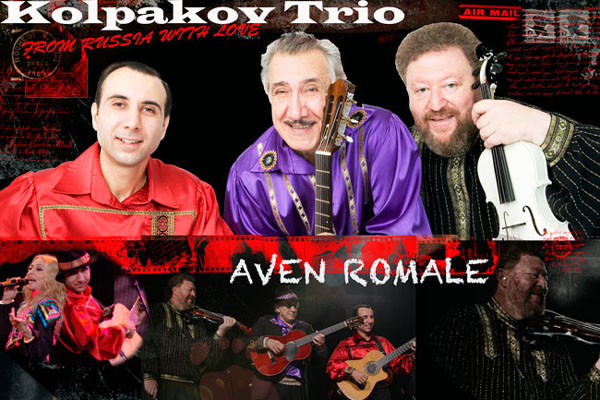 Vadim Kolpakov - Russian Romani (Gypsy) 7-string guitar, voice & dance